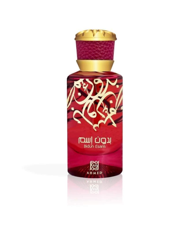Shop Ahmed Al Maghribi Bidun Esam EDP - 50ml in UAE - Feelunique